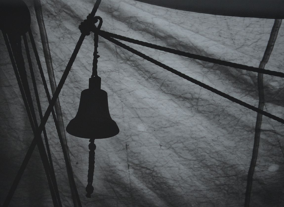 Kunsthalle Rostock | Julia Rost und Sven Becker